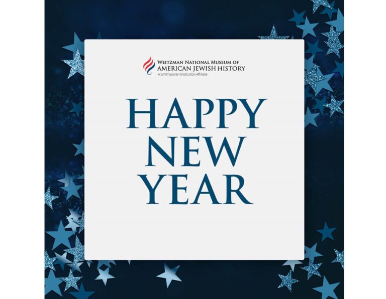 Visit - The Weitzman