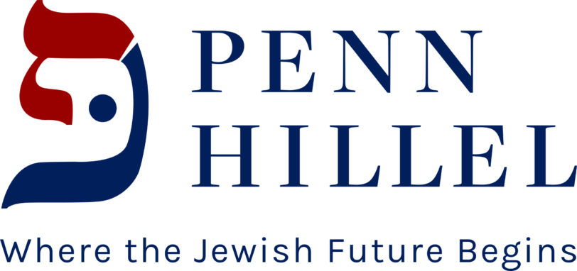 Freedom Seder Revisited - The Weitzman