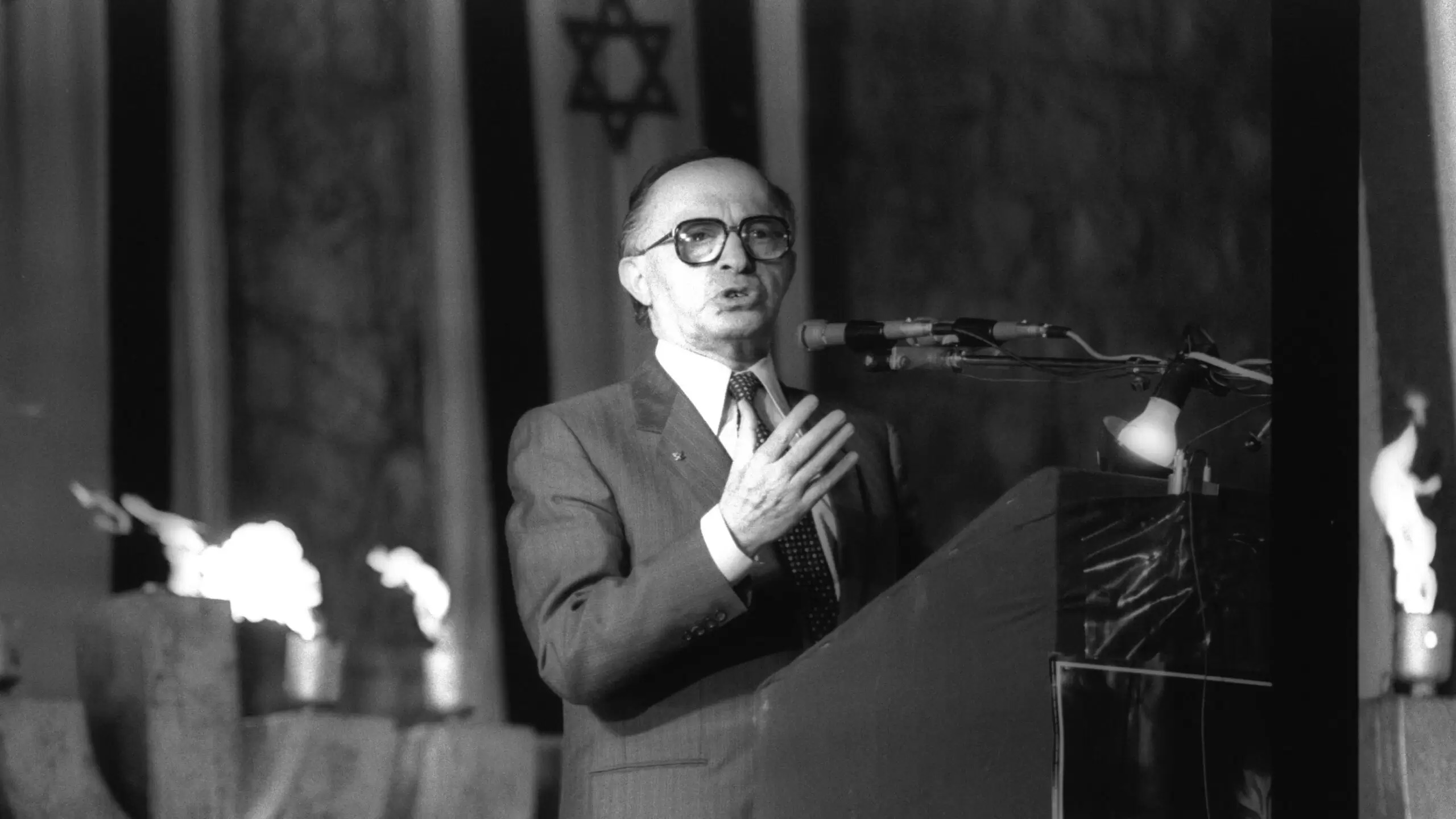 Film | Supernova: The Music Festival Massacre - The Weitzman