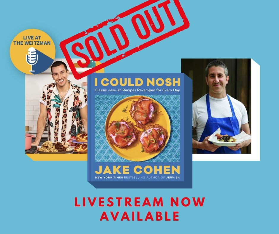 "I Could Nosh" Book Release with Jake Cohen and Mike Solomonov (and ...