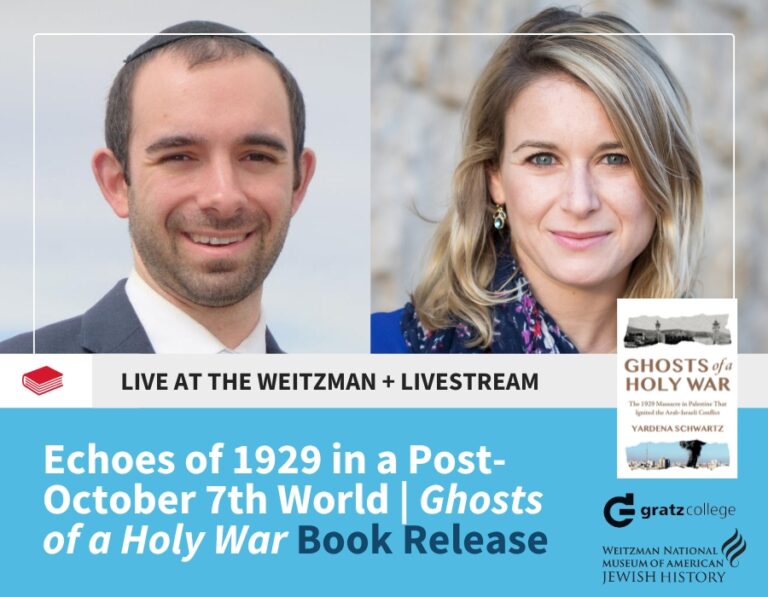 Visit - The Weitzman