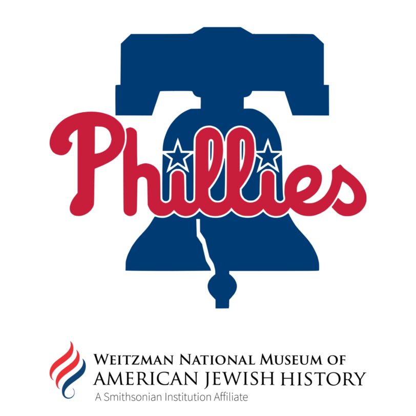 About Us - The Weitzman